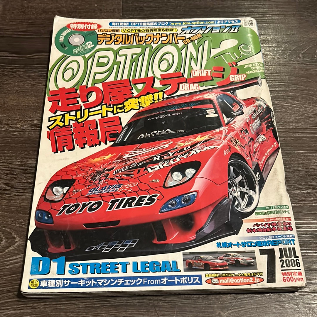 Option 2 Magazine July 2006 – Smartkrew